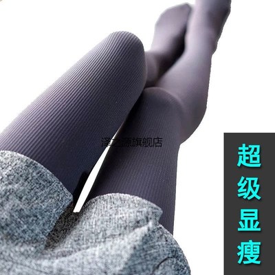 超紧压力裤女瘦腿袜强压神器裤袜秋冬美腿塑形收腹紧身打底裤显瘦
