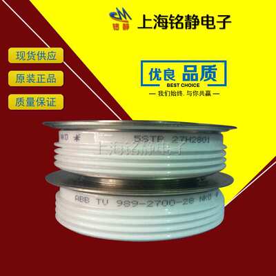 N610SH06/WESTCODE西码晶N2086NS060闸管N2086NS100 N610SH10