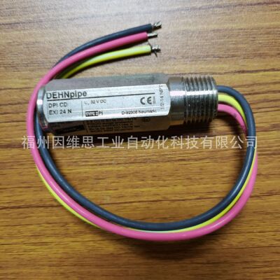 德国DEHN能量协调型电涌保护器929963-DPICDEXI24N原装现货