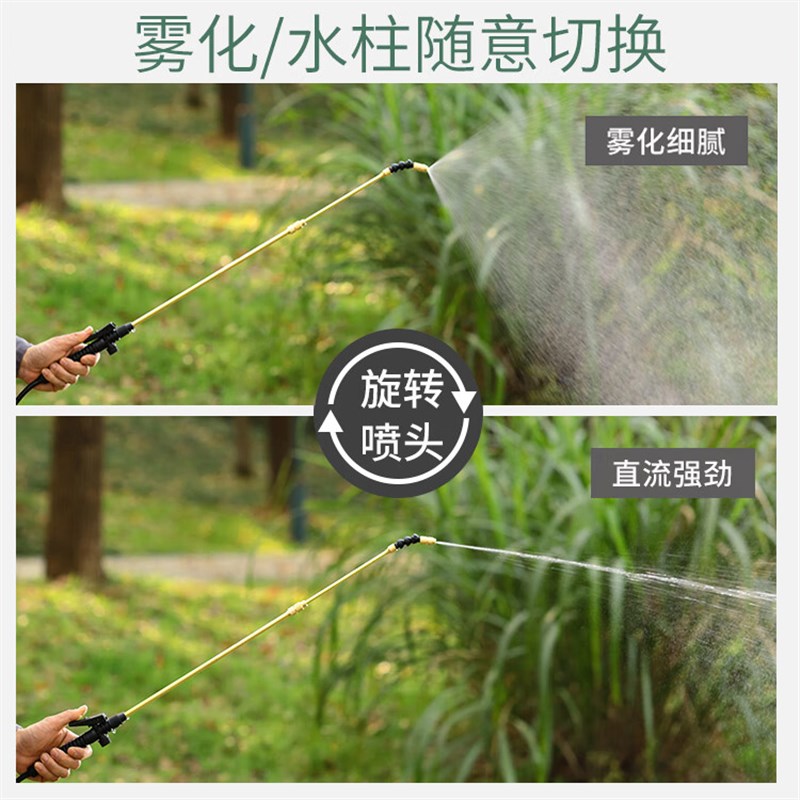 喷壶浇花家用气压式m消毒打药喷雾器大容量喷水壶小型高压洒手动