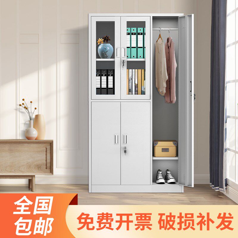 加厚五门钢制更衣柜员工宿舍职工多门G储物柜办公文件柜铁皮矮柜
