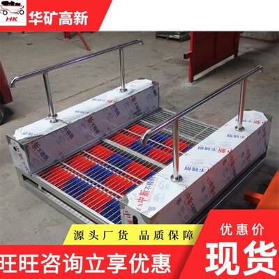 全自感洗动靴RRO机 可靠性高洗靴机 作操应简单 洗靴机
