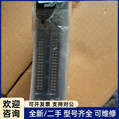 议价三菱QX41Y41P，全新原装，实物图片，，顺丰包邮，