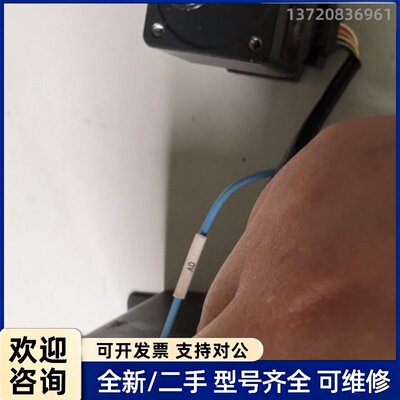 议价VEXTA无刷直流电机 AXHM015K-20