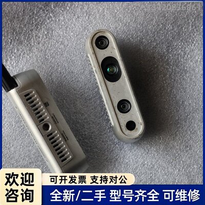 议价Intel RealSense D435 英特尔实感双目深度