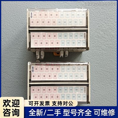 议价MTB-COM20DB端子排 拆机货 实物拍摄