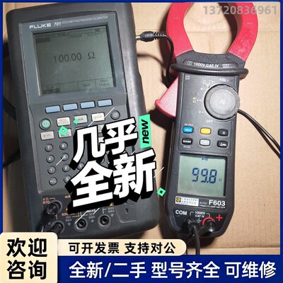 议价法国CHAUVIN ARNOUX AC/DC F603钳表
