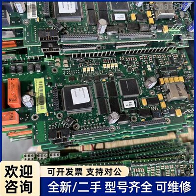 议价原装拆机ABBACS800主板RMIO-01C，包好无维修单