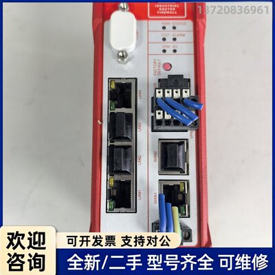 议价德国ADStec，通讯模块交换机，