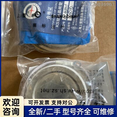 议价KS500A1600V/KS800A1600V/KS300A