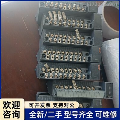 议价三菱通讯模块。QY40P*QX40