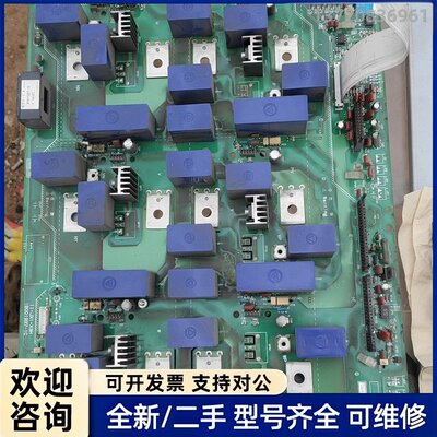 议价日立11-JX1-X3H 1B001937-1C 功率1