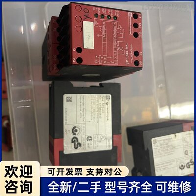 议价施耐德Telemecanique继电器XPSAS3440 X