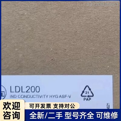 议价福门IFM LDL200，原装进口，现货供应，量大价优，支持