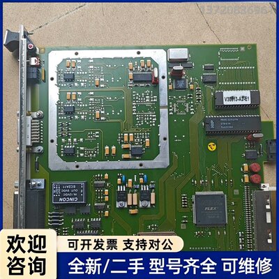议价西门子 FB-52462-ZC0A-8