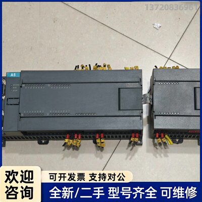 议价A5PLC，CPU224XP+EM231.原装剪线拆机，图片
