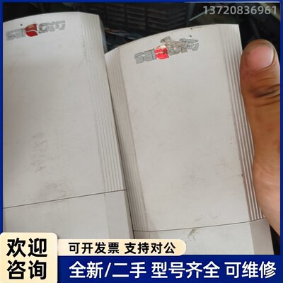 议价SECOM无线网桥SC-CPE200-5-BG一对拆机件 支