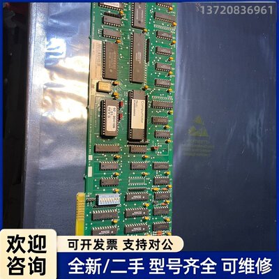 议价COMPUMOTOR INDEXER PC21 72-00