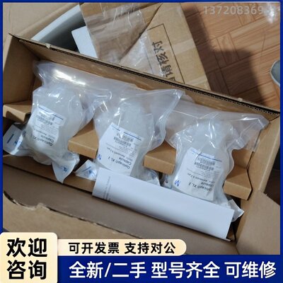 议价Opticap® XL 2 Capsule 过滤器