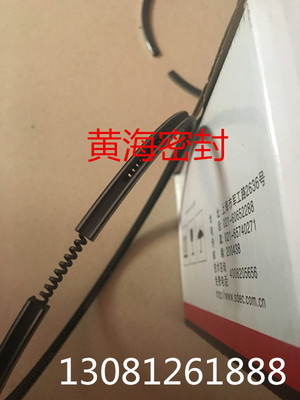 上柴G128,G6135活塞环,400马力以下用,配件,发动机配件 上柴动力