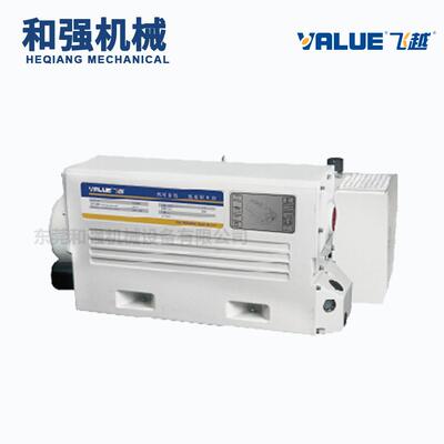 VALUE真空泵VSV-40东莞现货供应40立方飞越气泵风泵