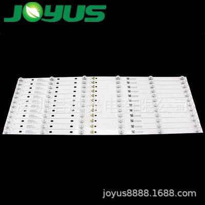 12条*55C716灯条JY-56655P10-3030FC-12X6-LXVer.3