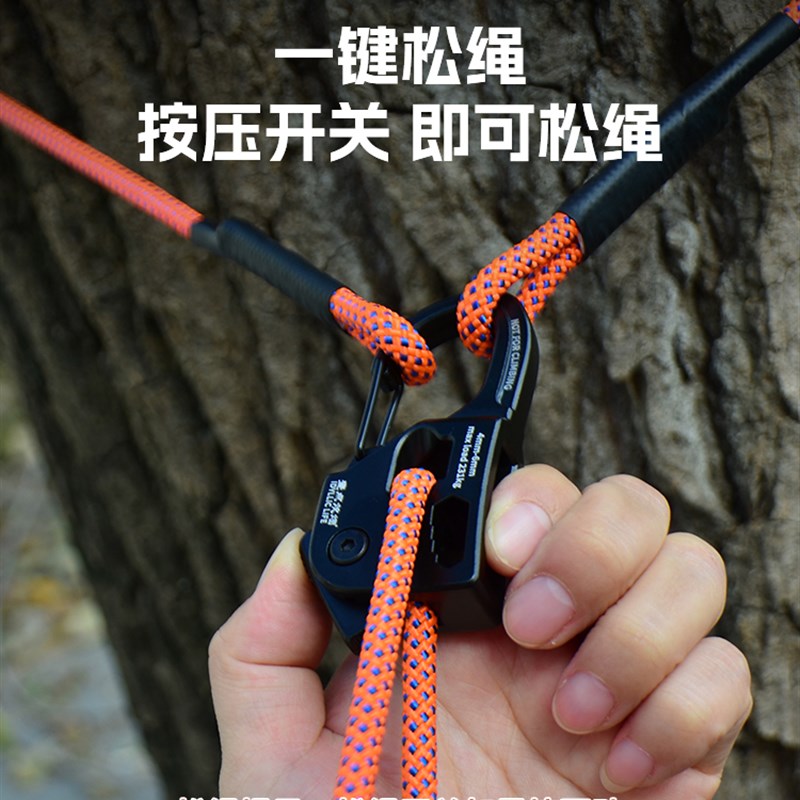 晾衣绳一拉即紧h自锁收紧绳晒被子神器耐磨损加粗晾晒拉紧绳免打
