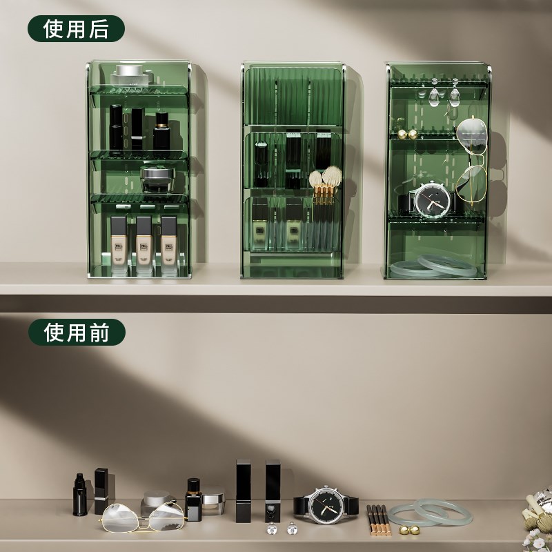 镜柜收纳盒d护肤品口红首饰卫生间置物架化妆品桌面梳妆台浴室整
