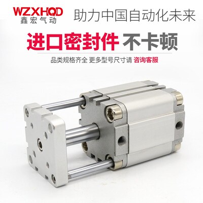 费斯托型气缸ADVUL-12-5-10-15u-20-25-30-35-40-50-60-80-100-P-