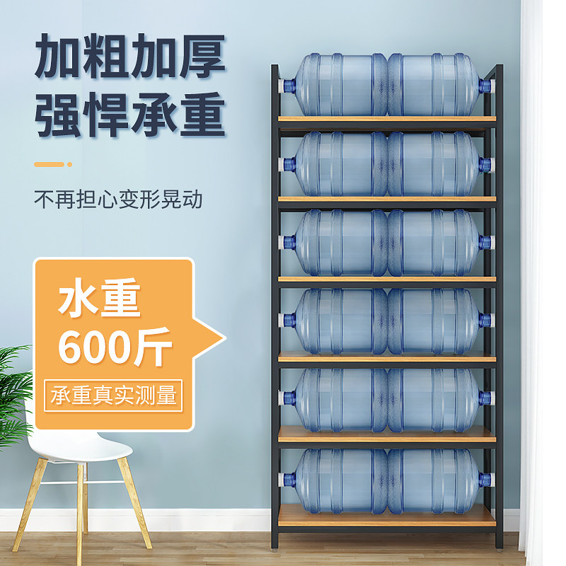 多层置物架超市货架货柜多功能架子D样品陈列化妆品钢木仓储展示