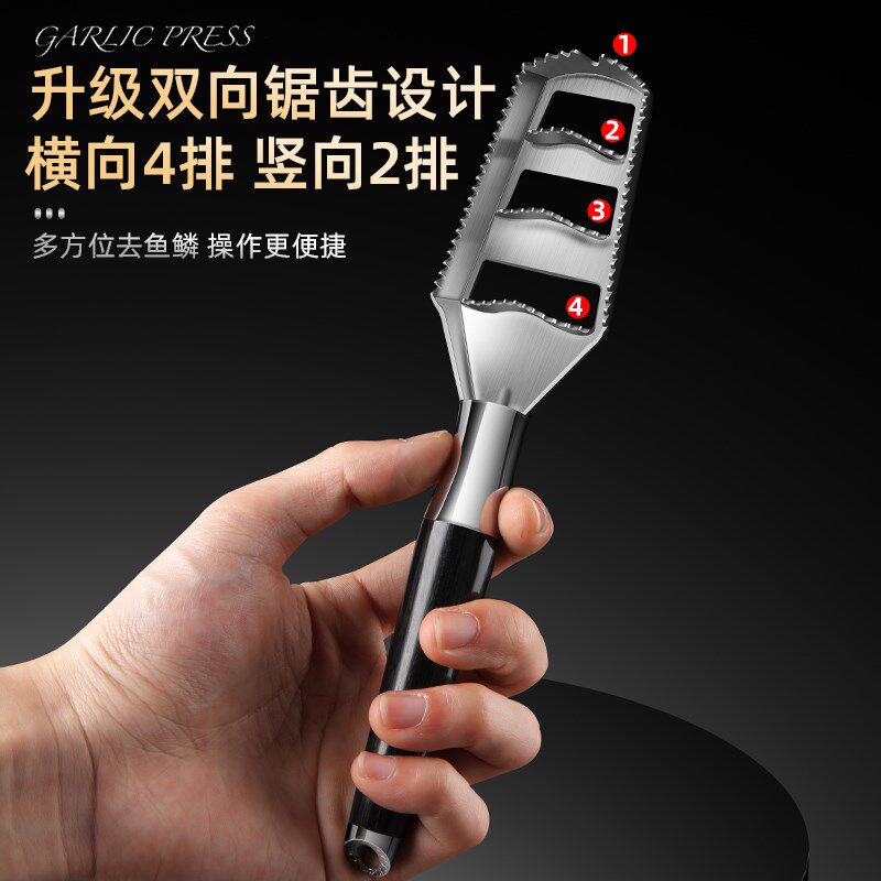 304不锈钢刮i鱼鳞神器杀鱼专用去鱼鳞工具刮鳞器家用打鳞器鱼鳞刨