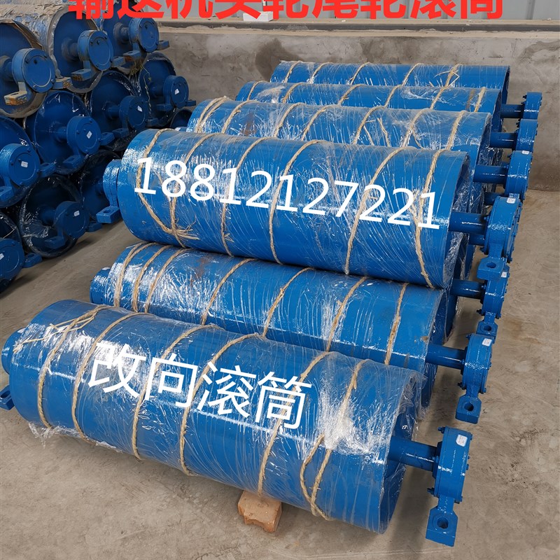 环保烤漆防尘防i水托辊输送机配件支架辊轮传动头轮尾轮缓冲三联