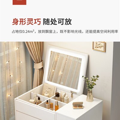 家用卧室飘窗化妆台小型小尺寸梳妆台窗台榻榻米储物妆台MS4382