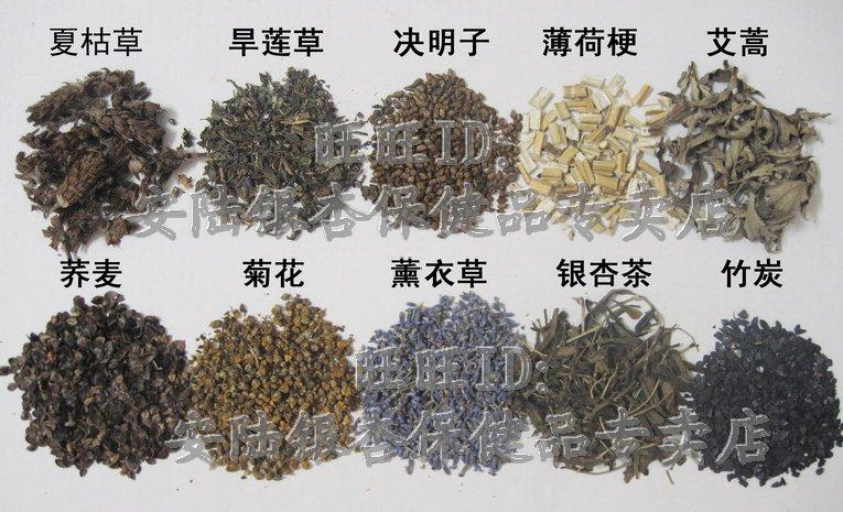 欣梦源 银杏花草植物枕芯修护修复保健枕头成人男女护颈枕头