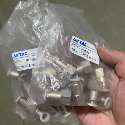 全新（8.24）亚德客PCF601全金属内螺纹直通管接头快插议价