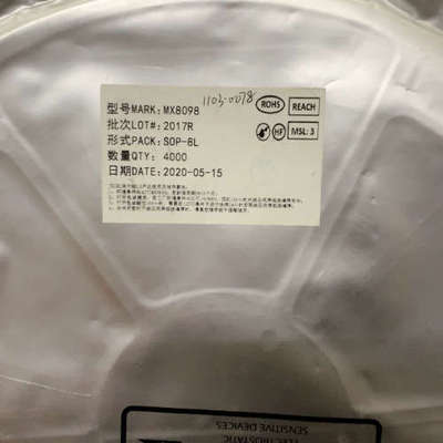 全新原装 MX8098G 芯亿达 人体感应IC模拟芯片MX8议价
