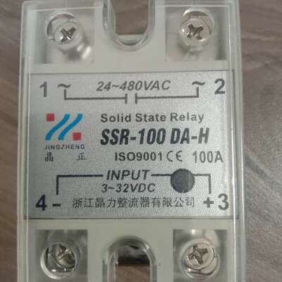 全新固态继电器SSR-100  DA-H，输入3-32VDC