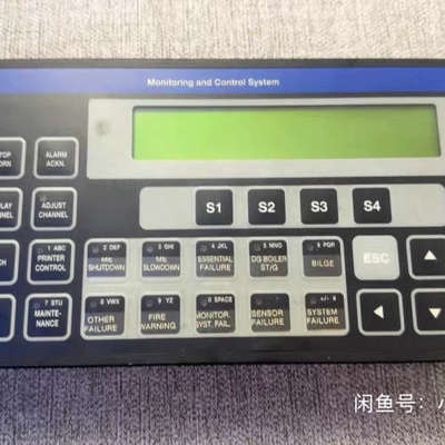 议价SAM+EMP2200-M+lyngo+主机遥控系统操作板