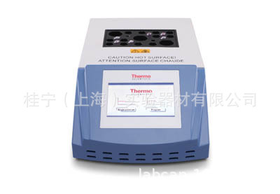 Thermo Scientific Touch Screen 触屏式金属浴