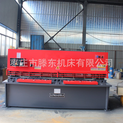 供应液压摆式剪板机QC12Y-6X3200可加数控液压剪板机