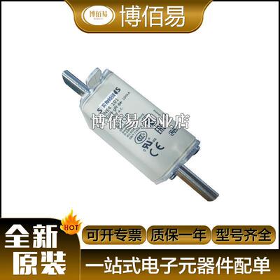 3NA3801-6 3NA3802-6 熔断器 保护底座  原装全新 请询价