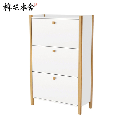 榫艺本舍实木双门鞋柜