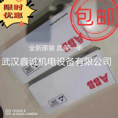 直流调速器SDCS-PIN-51触发板SDCSPIN51 ABB现货供应销售欢迎选购