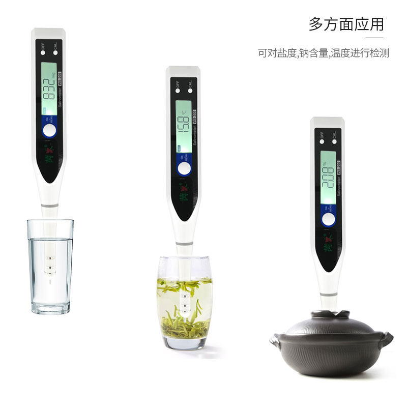 芮木电子盐度计餐饮测食品卤水y咸度海水鱼缸养殖数显光学测量仪