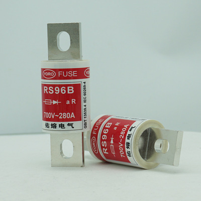 佑熔FUSE熔断器RS96B 80A100A 125A 150A 200A225A保险管700V快熔