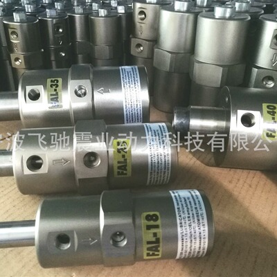 宁波飞驰伸缩振动器FAL40 FAL-55/60塞杆伸出式振动器FAL-40振动