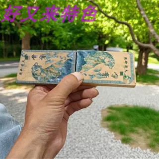 代买边境特产换新装骨膏养生煲汤泡酒料高端滋补养生泡酒料煲汤料