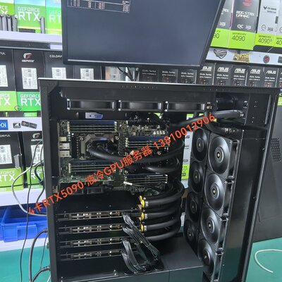 {议价}4卡NVIDIA RTX5090 32G显存 一体液冷GP