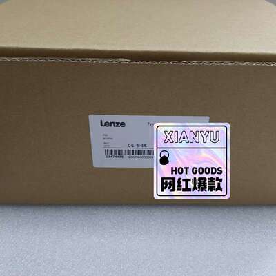 {议价}E70ACMSE0054SA2ETE伦茨变频器库存现货，有诚