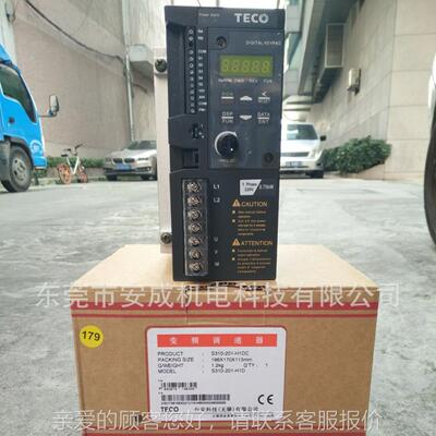 台安变S10-201频器T ECOS10-2012-H1DC 1HP  0.75KW20V phase